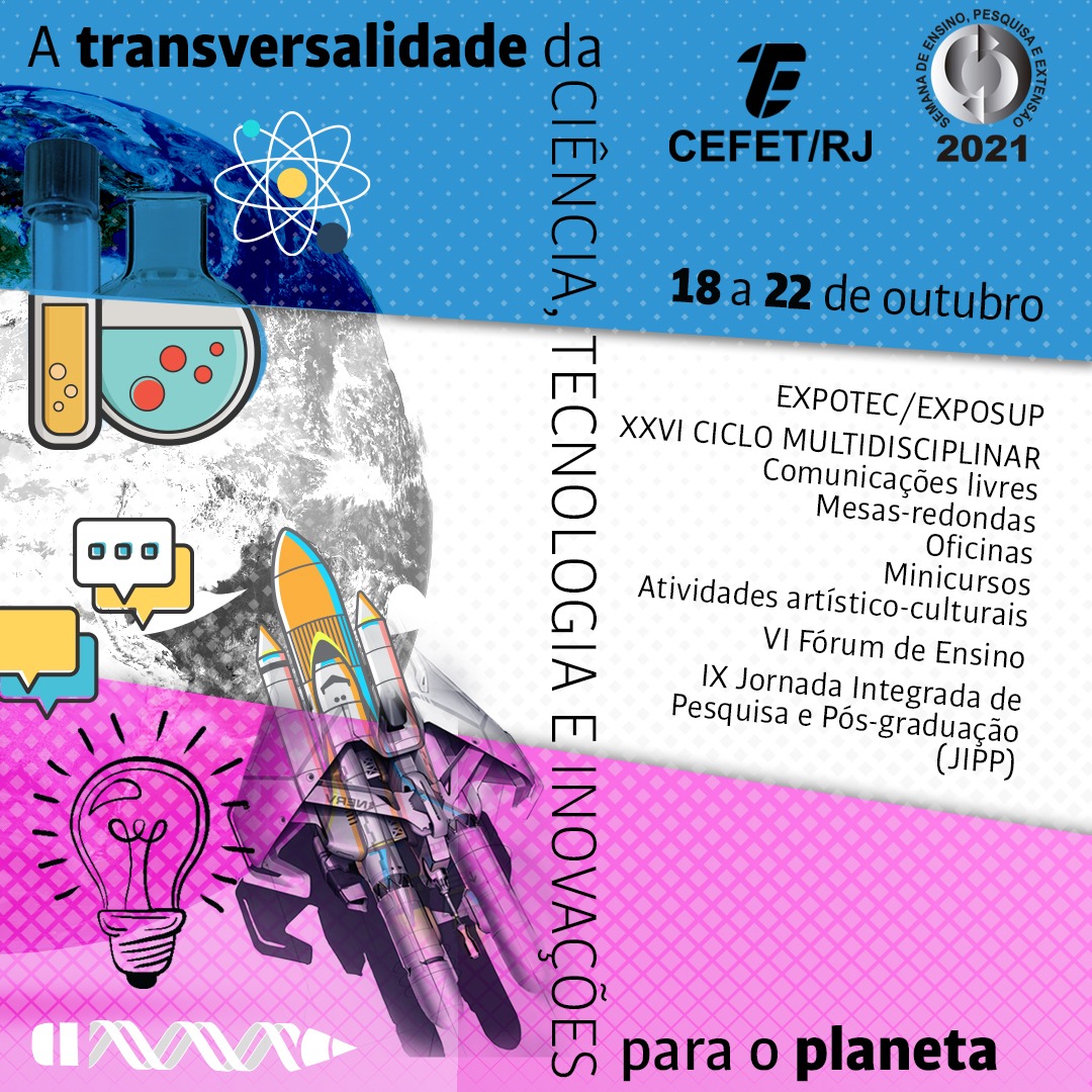 Sepex anos anteriores